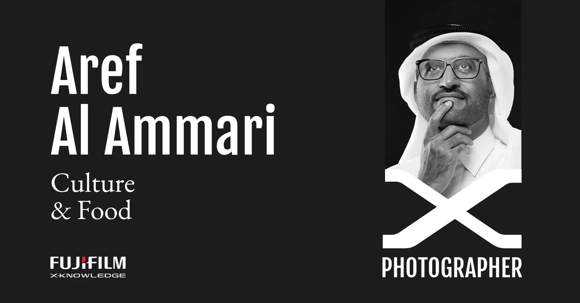X-Photographer | Aref Al Ammari X-Photographer | Aref Al Ammari