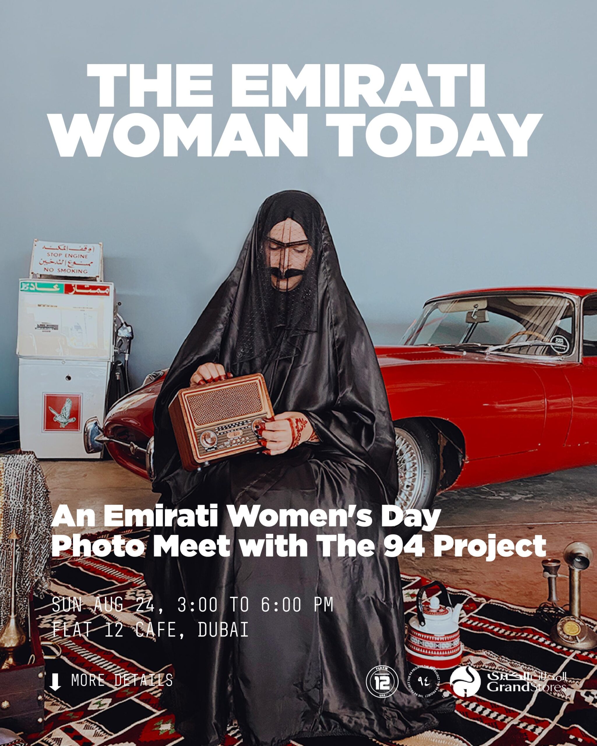 The Emirati Woman Today | FUJIFILM X Series & GFX - Middle East & Africa